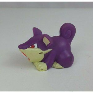Bandai Namco | Toys | 997 Bandai Nintendo Pokemon Rattata 125 Finger ...